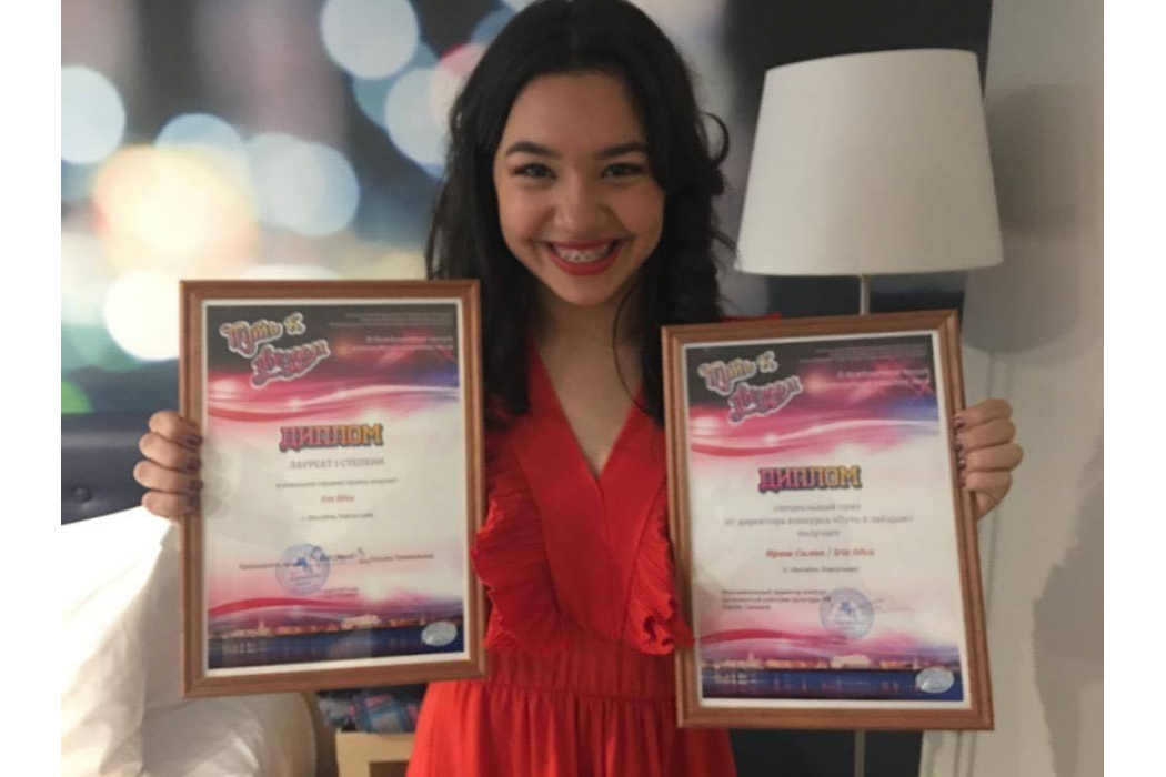 Iris Silva conquista primeiros lugares na Rússia - Educação - Figueira ...